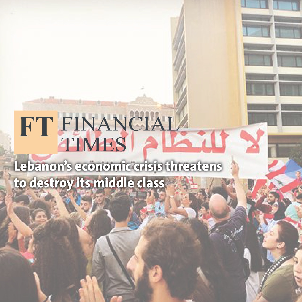 Lebanon’s economic crisis threatens to destroy its middle class ...